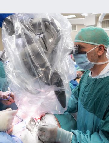 Minimally Invasive Heart Surgery Service | Ichilov